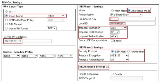 IPsec Tunnel Aggressive Mode μεταξύ DrayTek Routers
